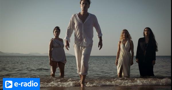 Ερμιόνη, του Ανδρέα Στάικου στο Ίδρυμα Μιχάλης Κακογιάννης | E-Radio.gr E-AGENDA