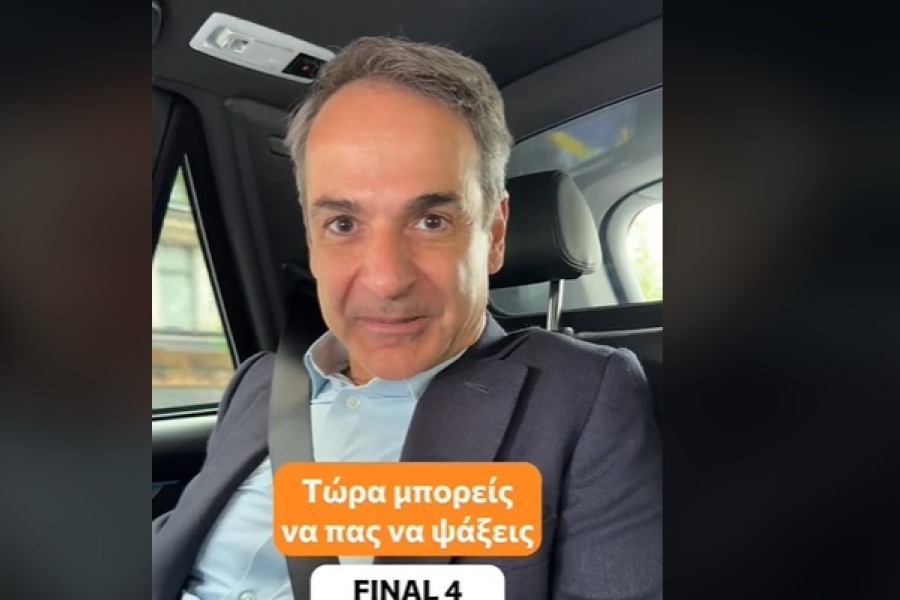 Μητσοτάκης στο TikTok για πρόκριση Ολυμπιακού και Παναθηναϊκού στο Final‑4 : Γατάκια, εγώ ...