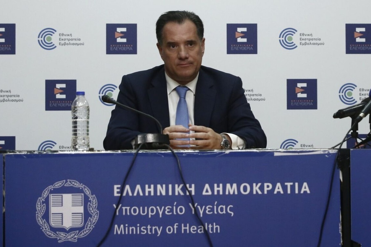 Αδωνις Γεωργιάδης: Διαγράφει τα πρόστιμα από ηλικιωμένους | E-Radio.gr ...