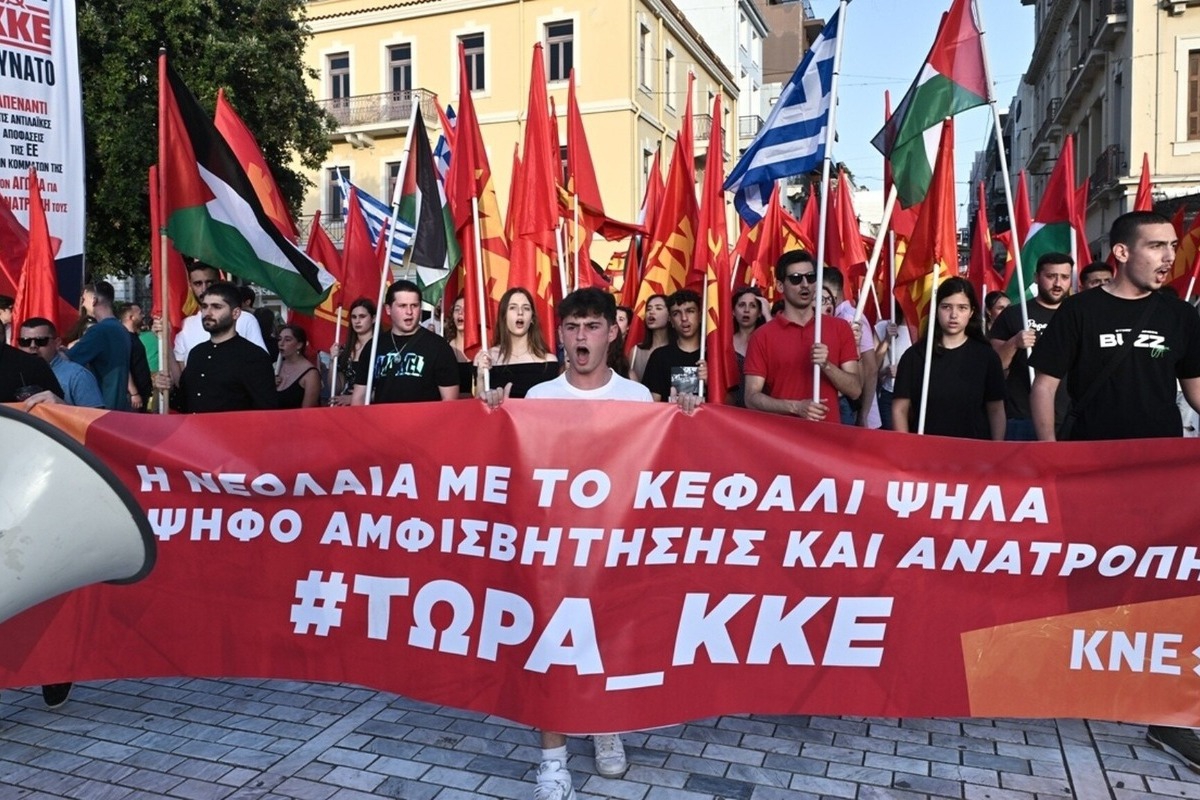 ΚΚΕ ‑ Σοβαρό πρόβλημα με την επιστολική ψήφο | E-Radio.gr Ειδήσεις
