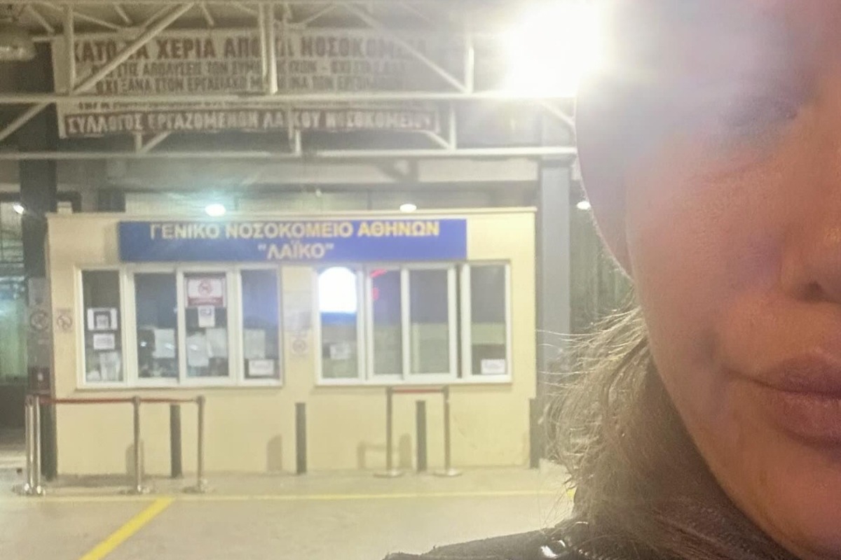 Κλέλια Ρένεση: Εσπευσμένα στο νοσοκομείο με ισχυρό αναφυλακτικό σοκ ...