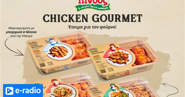 Η ΠΙΝΔΟΣ συστήνει τη νέα σειρά προϊόντων «Chicken Gourmet» | E-Radio.gr ...