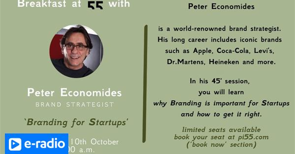 «Breakfast with Peter Economides»: Μια εκδήλωση αφιερωμένη στις ...