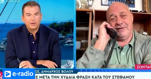 Μπέος: Ποια Ακρίτα; Αυτή που τρώει τη σύνταξη της (πεθαμένης) μάνας της ...