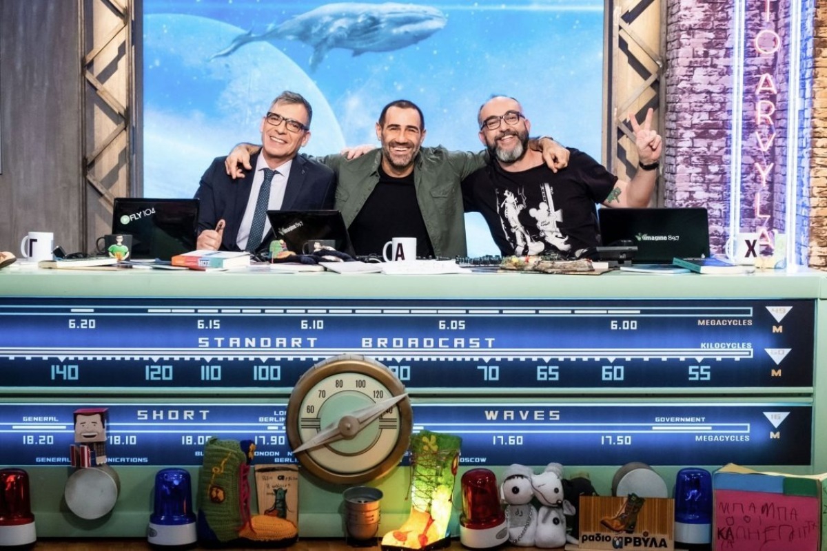 ΑΝΤ1: Η ανακοίνωση του σταθμού για «Ράδιο Αρβύλα» και «Πειρατικό ...