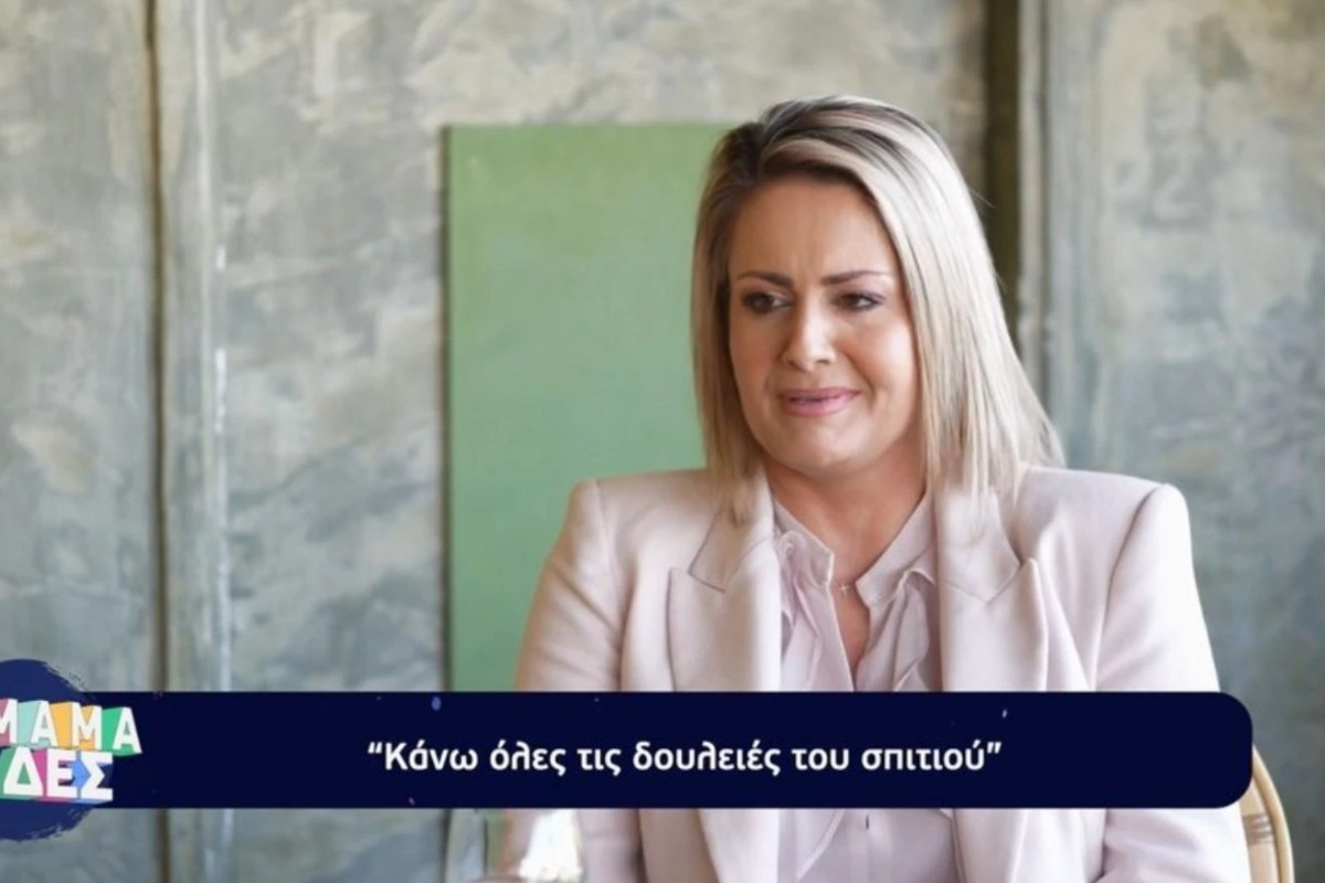Εκπρόσωπος Τύπου της ΕΛ.ΑΣ: Έπρεπε να τιμωρήσω την κόρη μου και πήγε να ...
