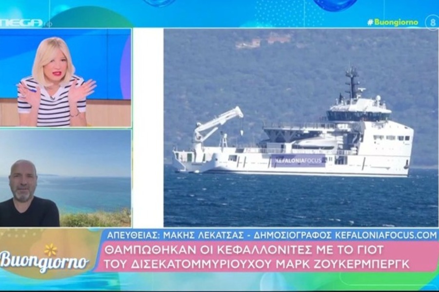 Μαρκ Ζούκερμπεργκ: Με ιδιωτικό τζετ από το Ντουμπάι προσγειώθηκε στην ...