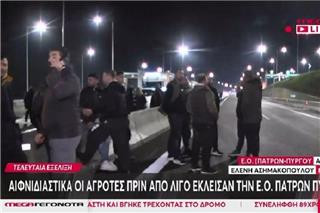 Ο Youtuber Teosty για τον ξυλοδαρμό του στα Γιάννενα: Δείχνω τα σημάδια ...