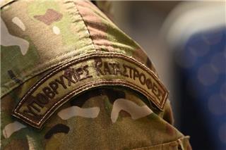 E-Radio Greece - The Hellenic Radio Portal | ακούστε όλα τα ελληνικά ...