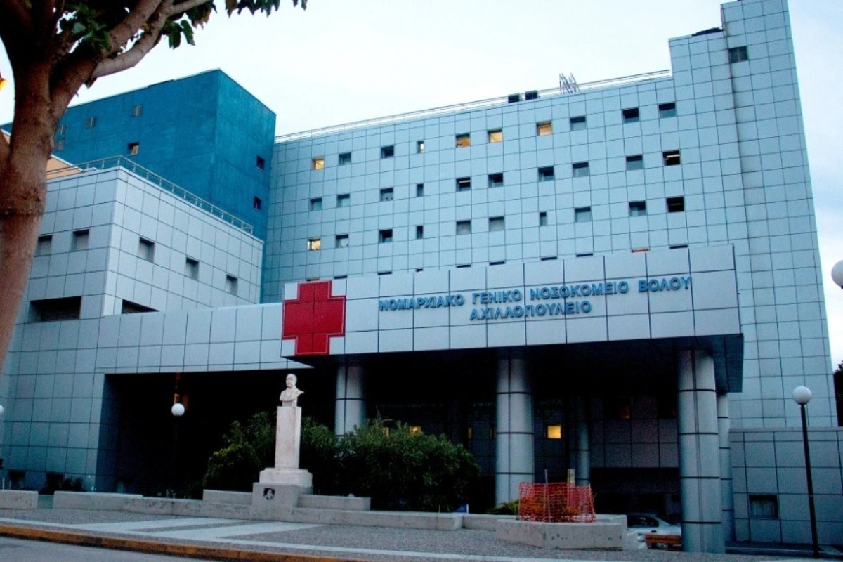 Κρούσμα μηνιγγίτιδας σε δημοτικό σχολείο στον Βόλο ‑ Στο νοσοκομείο ...