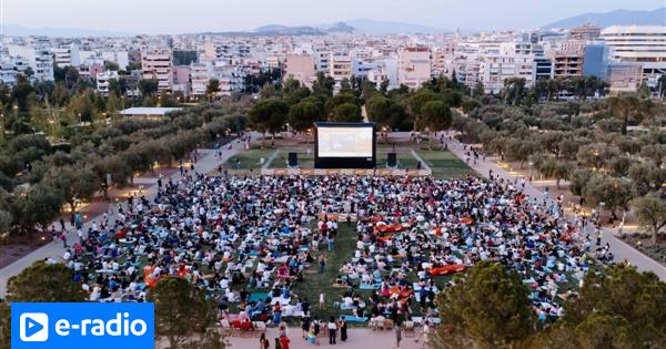 Το Aperol επιστρέφει στο ΚΠΙΣΝ για το 2ο Full Moon Sleepover την Πέμπτη ...