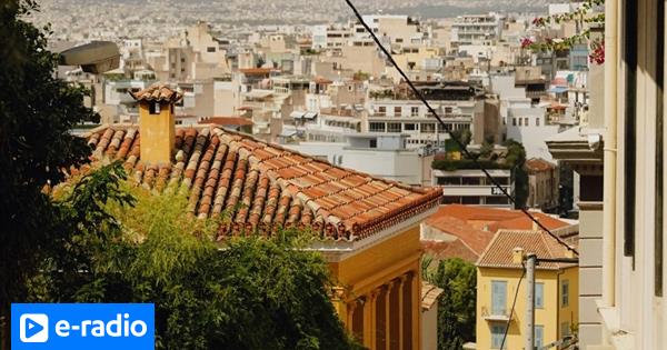 ΡΕΠΟΡΤΑΖ - Τι κάνει μια γειτονιά δημοφιλή (και ακριβή); (video) | E ...