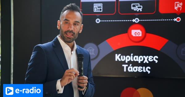 Mastercard: Με την καινοτομία στο επίκεντρο, το 2026 φέρνει πιο απλές ...