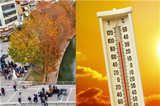 Παραιτήθηκε ο γγ του υπουργείου Περιβάλλοντος Ευθύμιος Μπακογιάννης | E ...